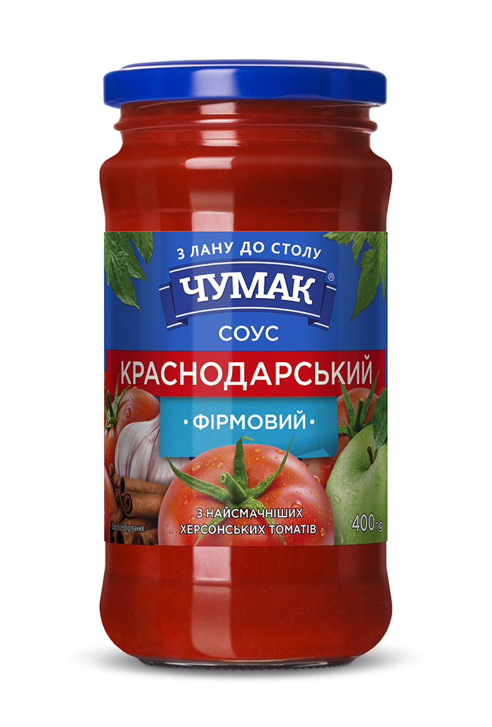 Products : Chumak